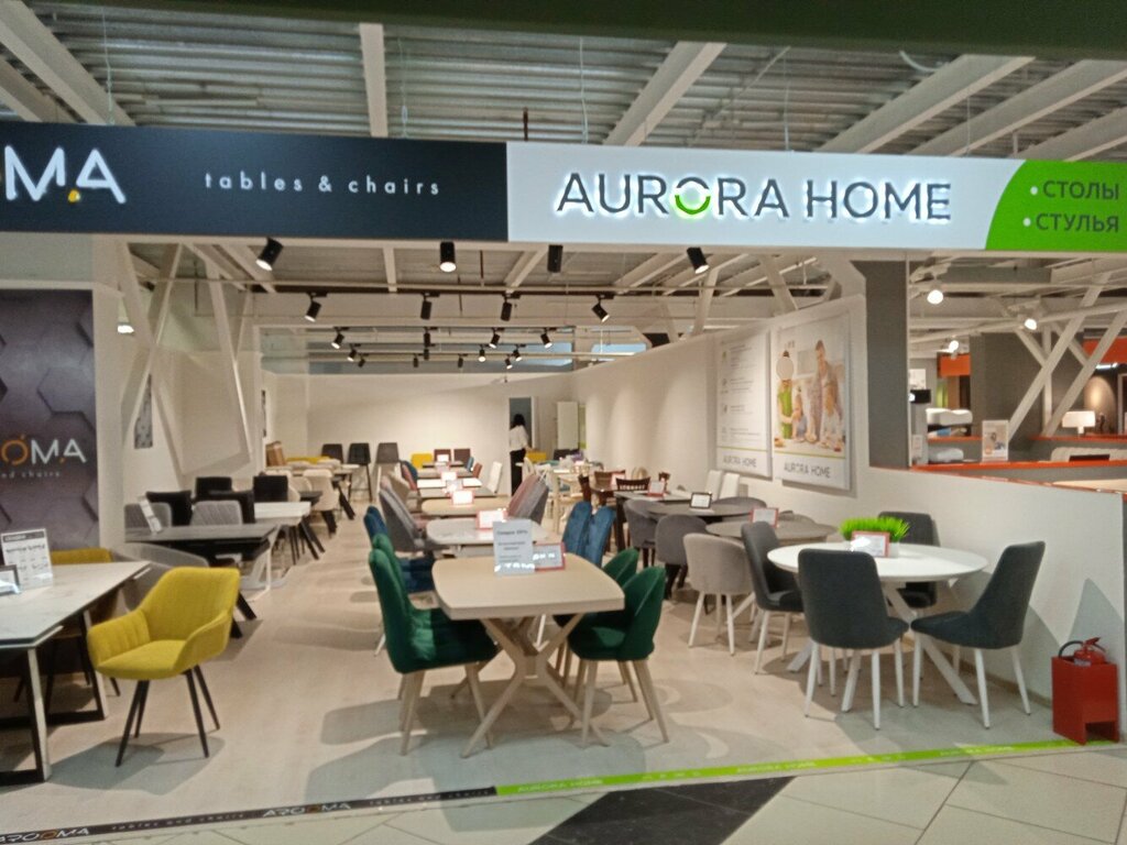 Mutfak mobilyaları Aurora Home, Penza, foto