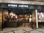 Stars Coffee (8 Marta Street No:46), kahve dükkanları  Yekaterinburg'dan