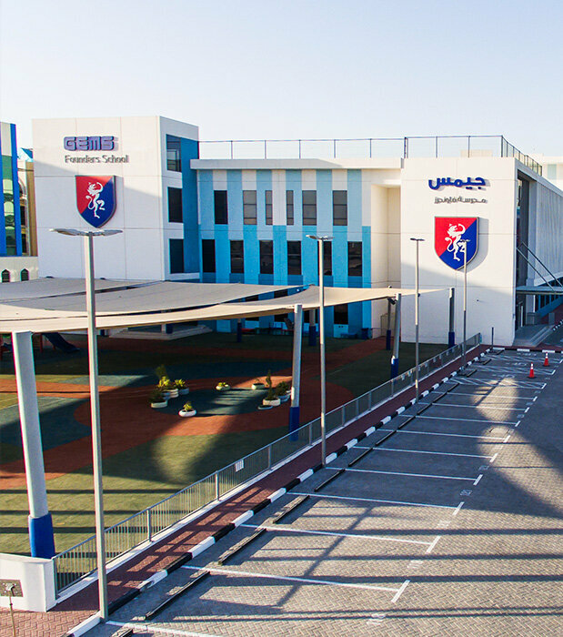 Özel okul Gems Al Barsha National High School, Dubai, foto