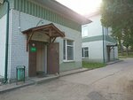 Irminsavto (Akademika Vyshalieskaga Street No:15), otomobil yedek parçaları  Minsk'ten