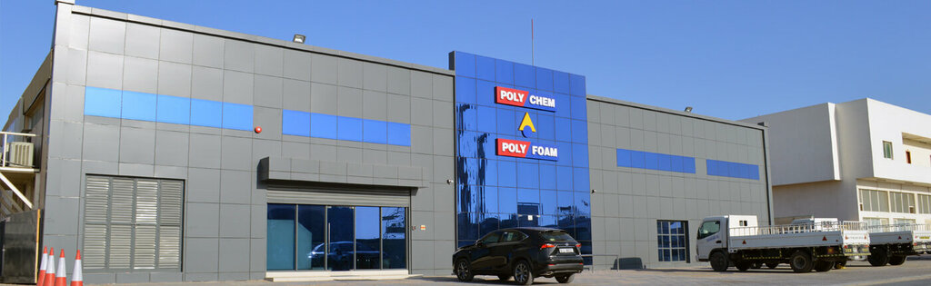 Yalıtım malzemeleri Poly Foam Middle East LLC, Ayman, foto