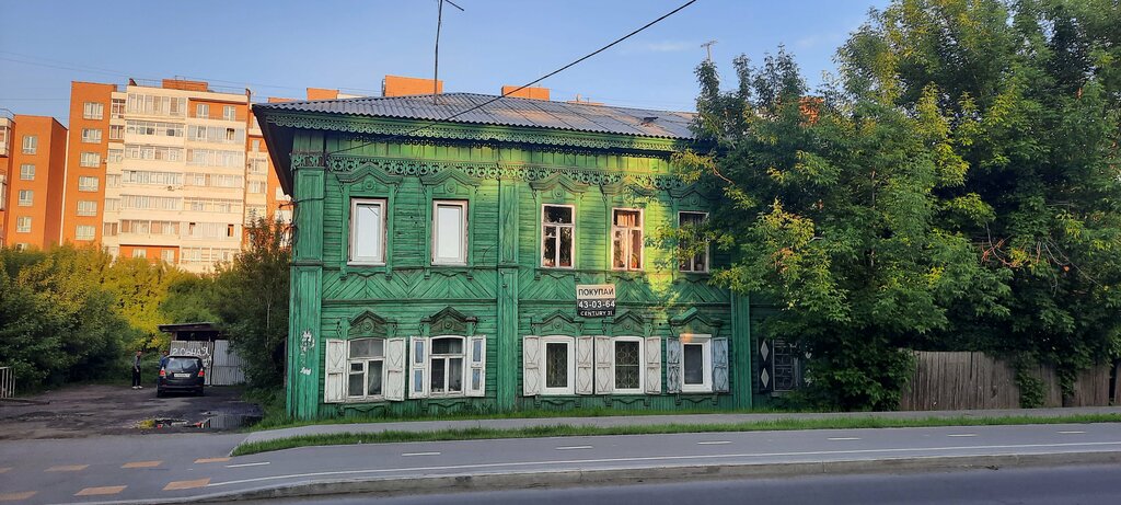 Turistik yerler Доходный дом Гордеева, Irkutsk, foto