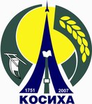 Administratsiya Kosikhinskogo rayona Altayskogo kraya (Komsomolskaya ulitsa No:4, selo Kosikha), belediyeler, devlet daireleri  Altayski krayından