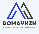 Domavkzn (Albert Kamaleev Avenue No:1), i̇nşaat firmaları  Kazan'dan