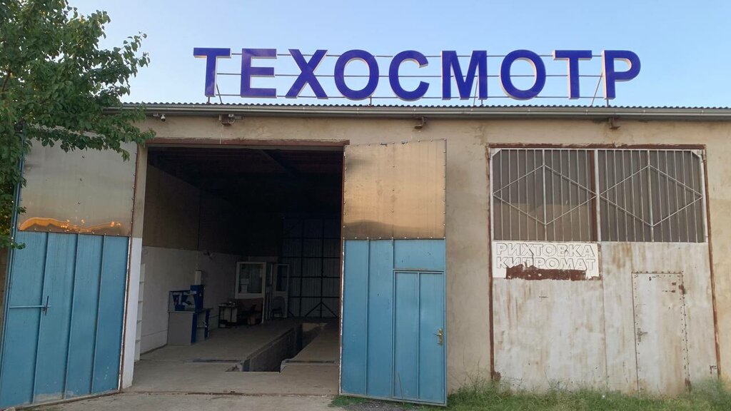 Araç muayene istasyonları Dagtekhcontrol, Dağıstan, foto