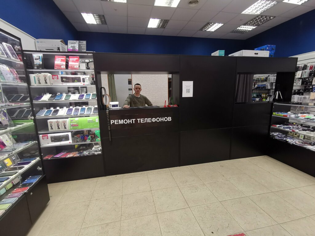 Telefon tamir servisi Pro-store, Stariy Oskol, foto