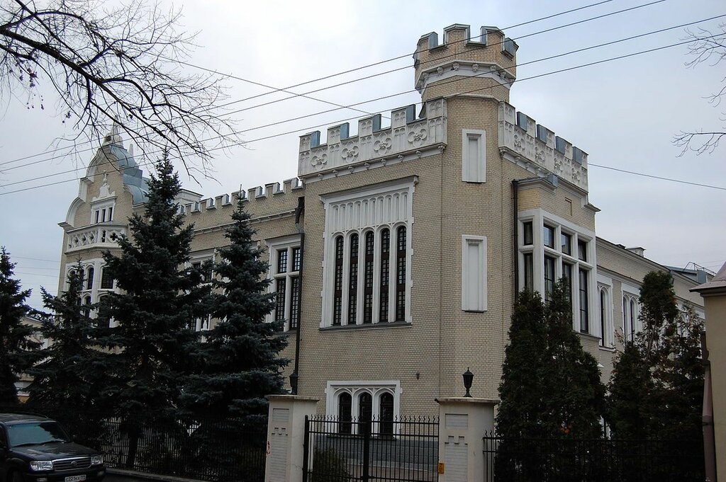 Müzeler ve sanat galerileri Mansion of Baron A. L. Knop, Moskova, foto