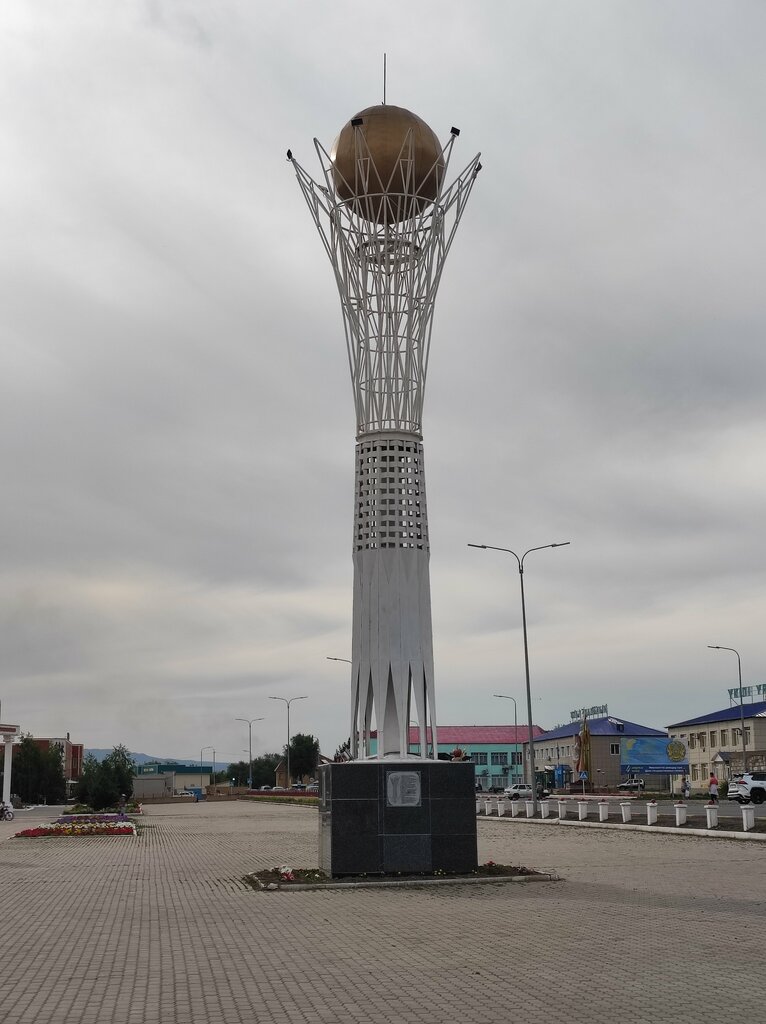 Anıt, heykel Independence Monument, Doğu Kazakistan eyaleti, foto
