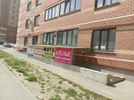 Авто-бот 62 (2nd Bulvarniy Drive No:3, Dyadkovo Village), teslimat noktası  Riazanskaya oblastından