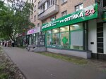 Оптика (Vucheticha Street No:22), optik  Moskova'dan
