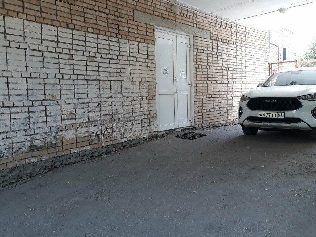 Tıp merkezleri ve klinikler Центр МРТ, Riazan, foto
