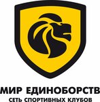 Mir yedinoborstv (Starokachalovskaya Street No:1Д), spor kulüpleri  Moskova'dan