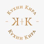 KuxniKira (Pushkinskaya ulitsa No:107, Vsevolozhsk), mutfak mobilyaları  Vsevolgsk'tan