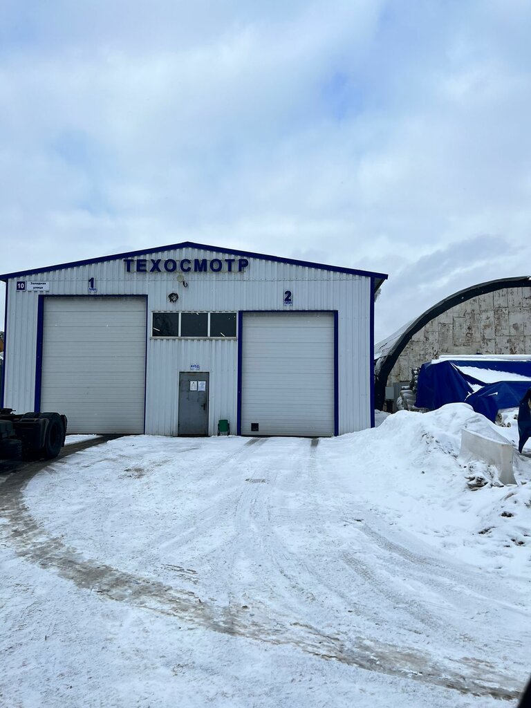 Otomobil yedek parçaları Japansfera, Moskova, foto