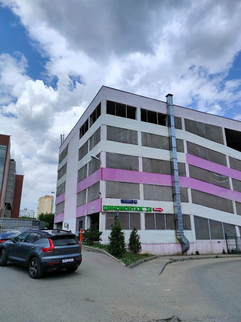 Garajlar Народный гараж, Moskova, foto