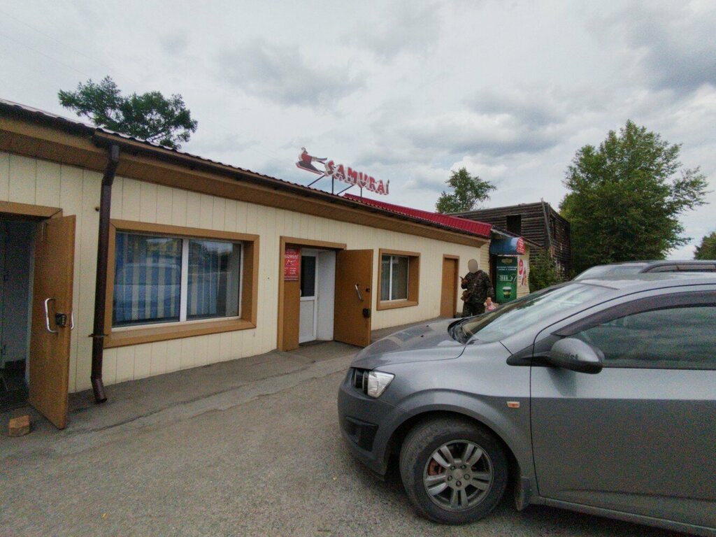 Otomobil yedek parçaları Samuray, Tomsk, foto