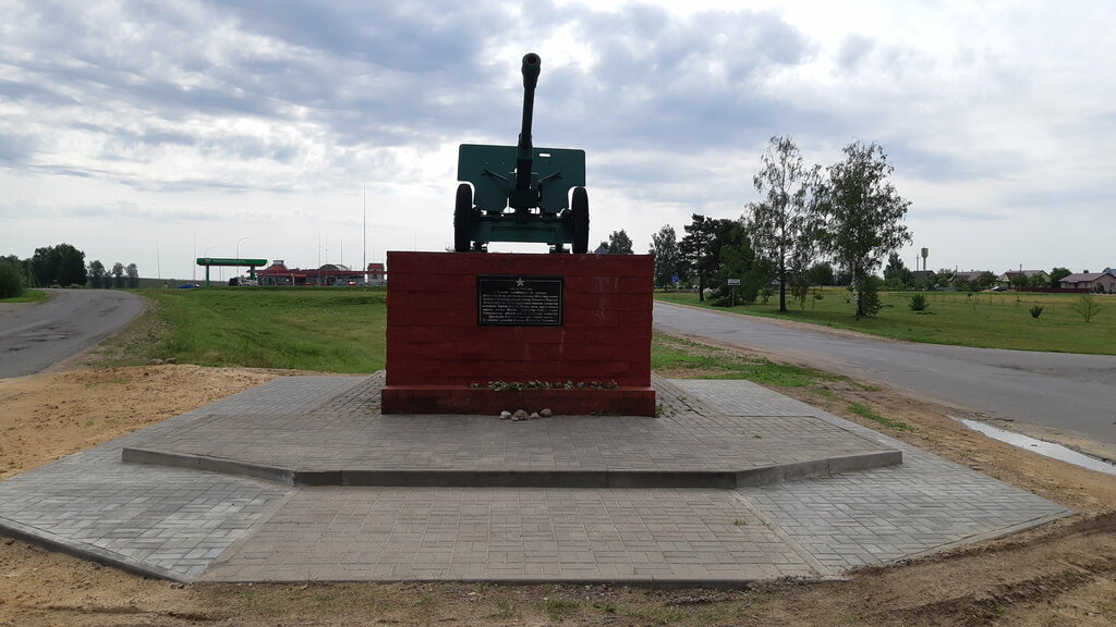 Teknoloji anıtı Пушка, Minskaya oblastı, foto