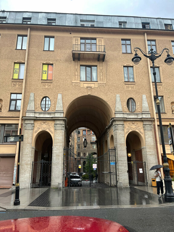 Otel Толстовский дом, Saint‑Petersburg, foto