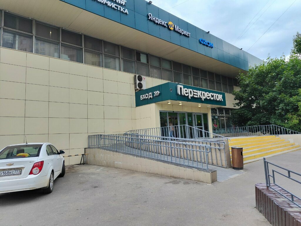 Ödeme terminali Т-Банк, Moskova, foto