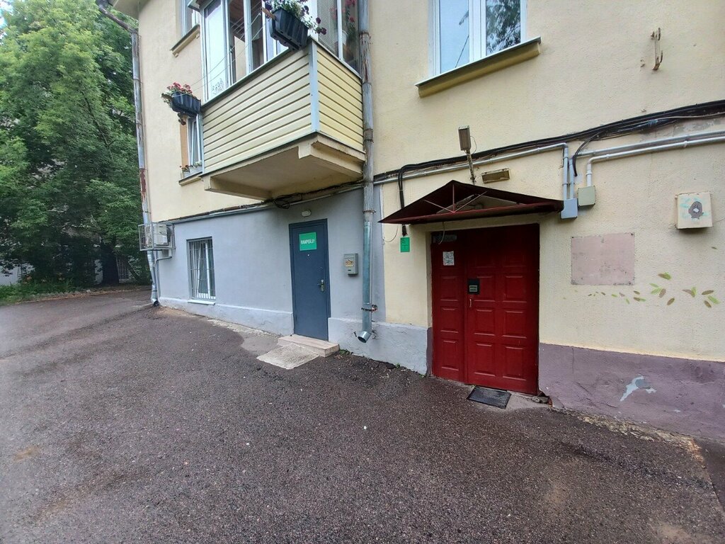 Otomobil yedek parçaları Бампер. бай, Minsk, foto