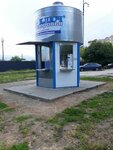 Ключ здоровья (Ryazan, Biryuzova Street), su satışı  Riazan'dan