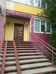 Maestro (Revolyutsii Street No:9А), özel ağız ve diş sağlığı klinikleri ve muayenehaneleri  Perm'den