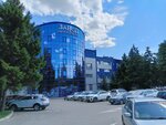 Почта России (Zavodskoye Highway No:11), parsel otomatı  Samara'dan