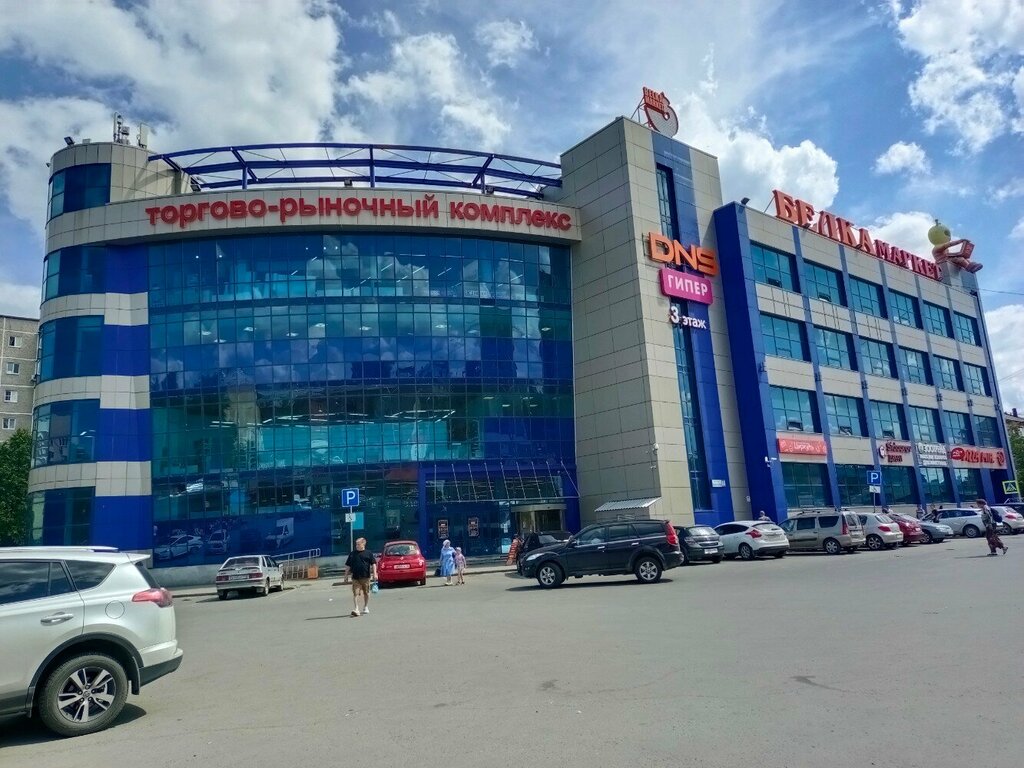 Koltuk takımı mağazaları 100 Divanov, Yekaterinburg, foto