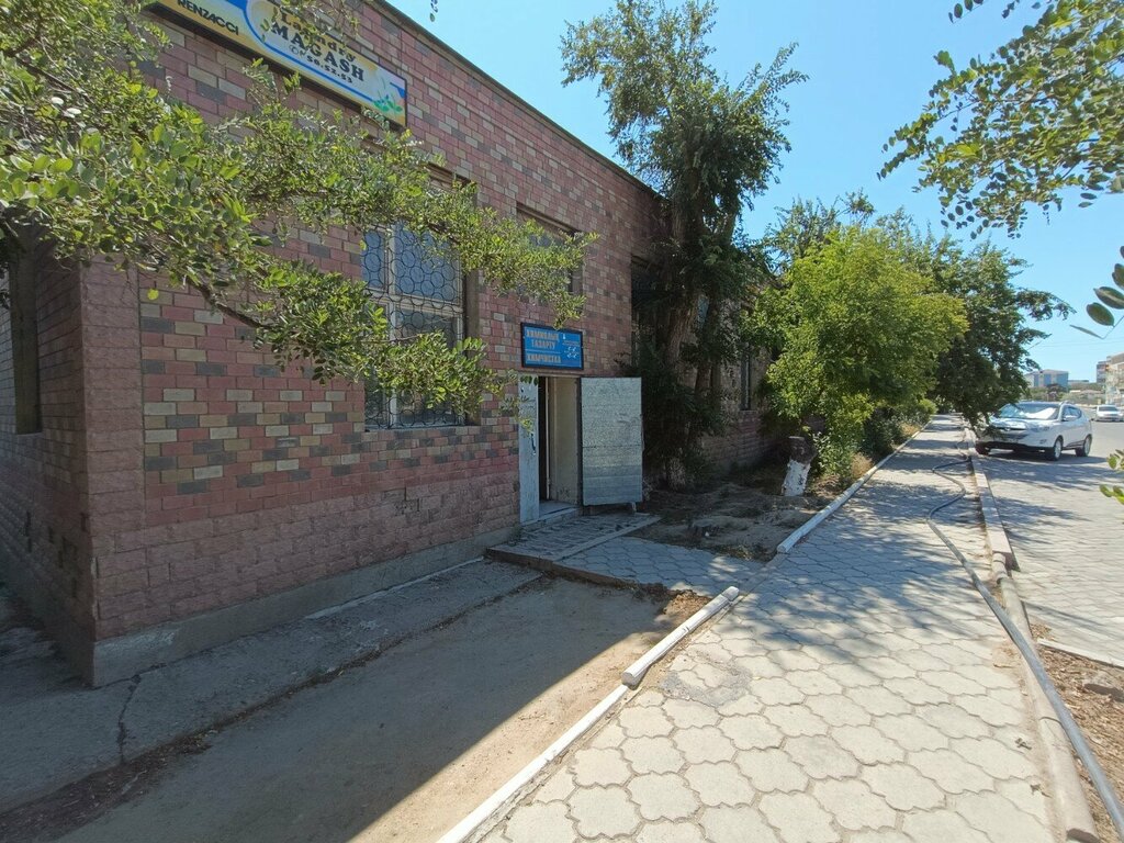 Kuru temizlemeciler Dry cleaning, Aktav, foto