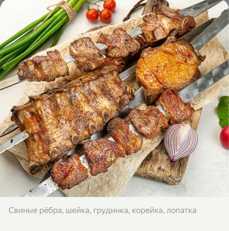 Hazır yemek teslim servisleri Gurman grill, Krasnogorsk, foto