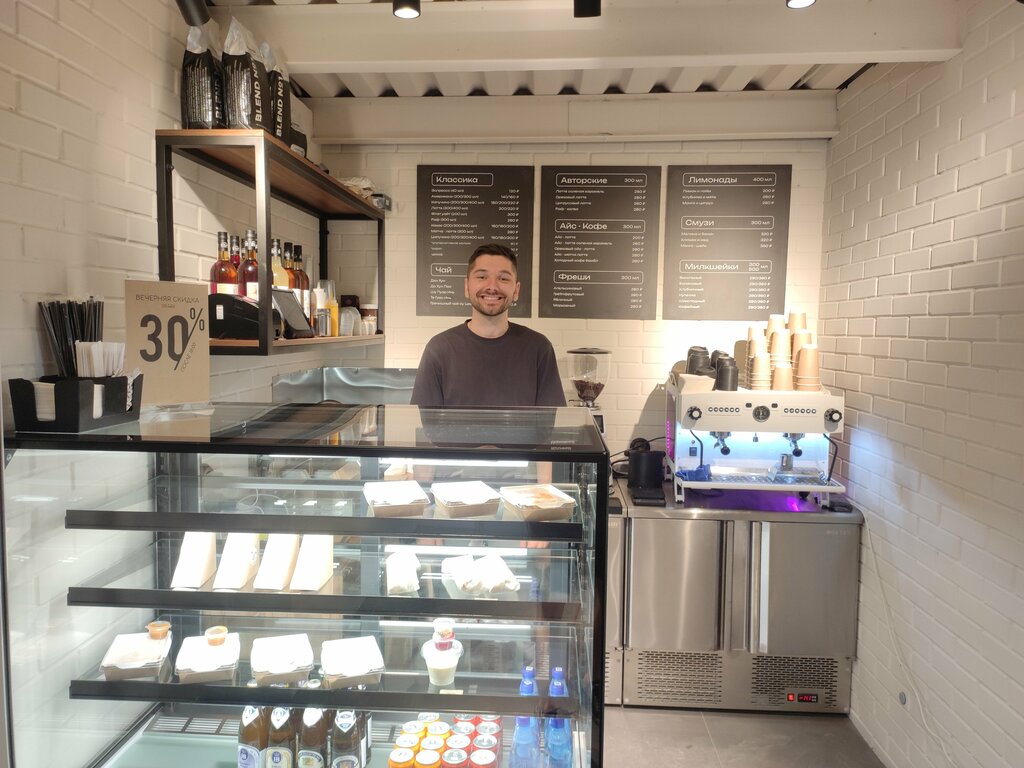 Al götür kahve Зерно, вода и молоко, Moskova, foto