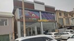 Eco-sun Energy (4R-191 No:57), enerji ekipmanı firmaları  Nukus'tan