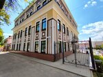 Спутник (10 Avgusta Street No:4), i̇ş merkezi  İvanovo'dan