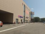 Вокруг света (ulitsa Lobkova No:6/1), toptan sebze ve meyve satışı  Omsk'tan
