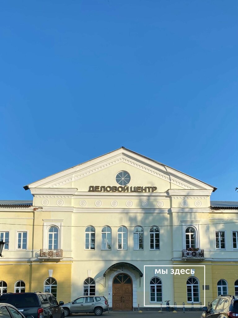 Nakış hizmetleri ЁлкиФутболки, Petrozavodsk, foto