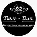 Tyul-Pan (Shosseynaya Street No:94Вс1А), perde ve korniş üreticileri  Nahodka'dan