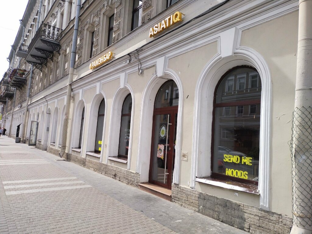 Güzellik salonu Инга Аванесян, Saint‑Petersburg, foto
