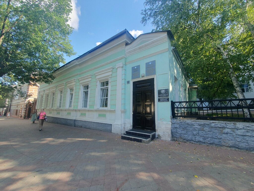 Eğitim altyapısı Башкирский государственный педагогический университет имени М. Акмуллы, корпус № 13, Ufa, foto