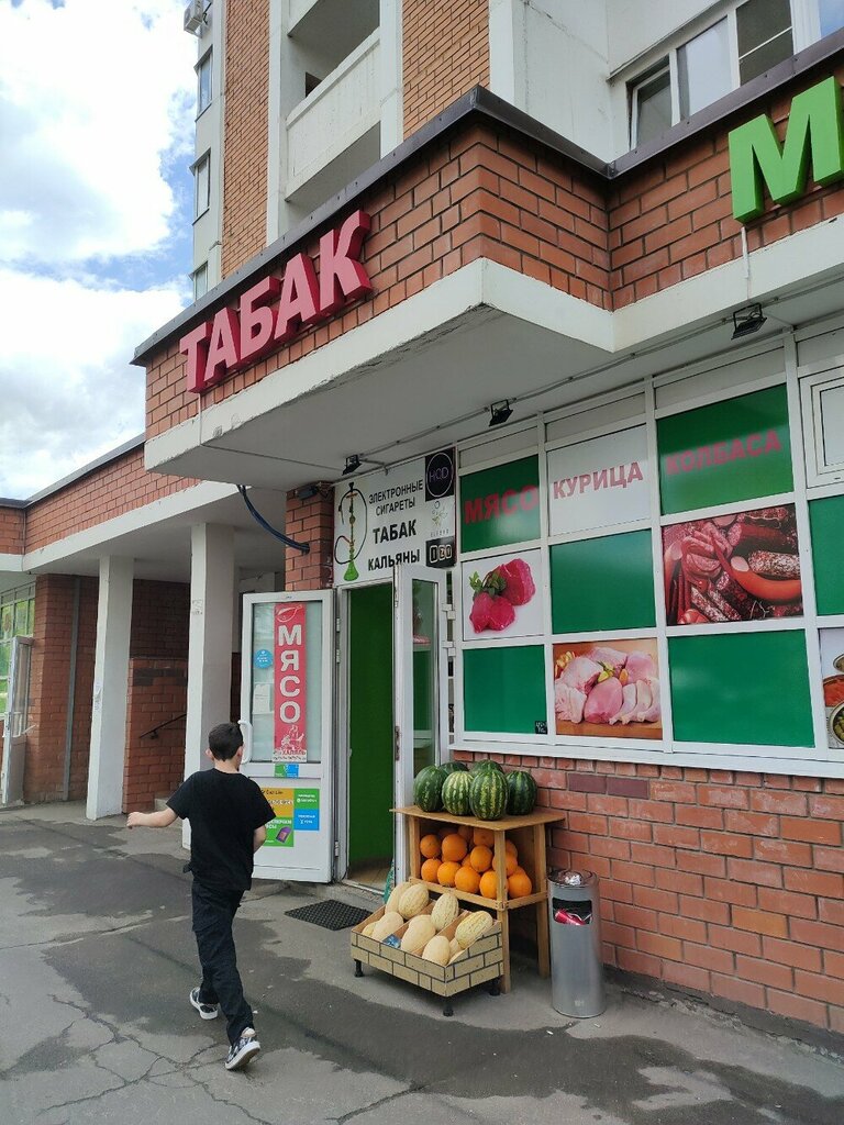 Tütün, sigara mağazaları Табак, Domodedovo, foto