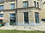 Parfe (Schyorsa Street No:53), koltuk takımı mağazaları  Yekaterinburg'dan