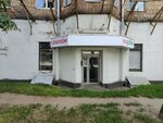Logeksim (Sharikopodshipnikovskaya Street No:2), lojistik firmaları  Moskova'dan