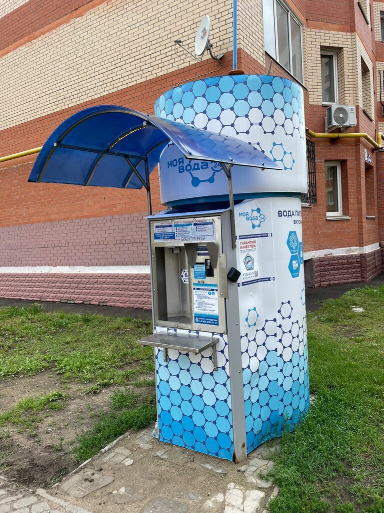 Su satışı Моя вода 24, Noginsk, foto