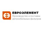 Euroelement (Serebrennikovskaya Street No:6/1), otomobil parçaları imalatı  Novosibirsk'ten