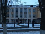 Основная общеобразовательная школа № 5 (ulitsa Gagarina No:14), ortaokul  Alekseyevka'dan