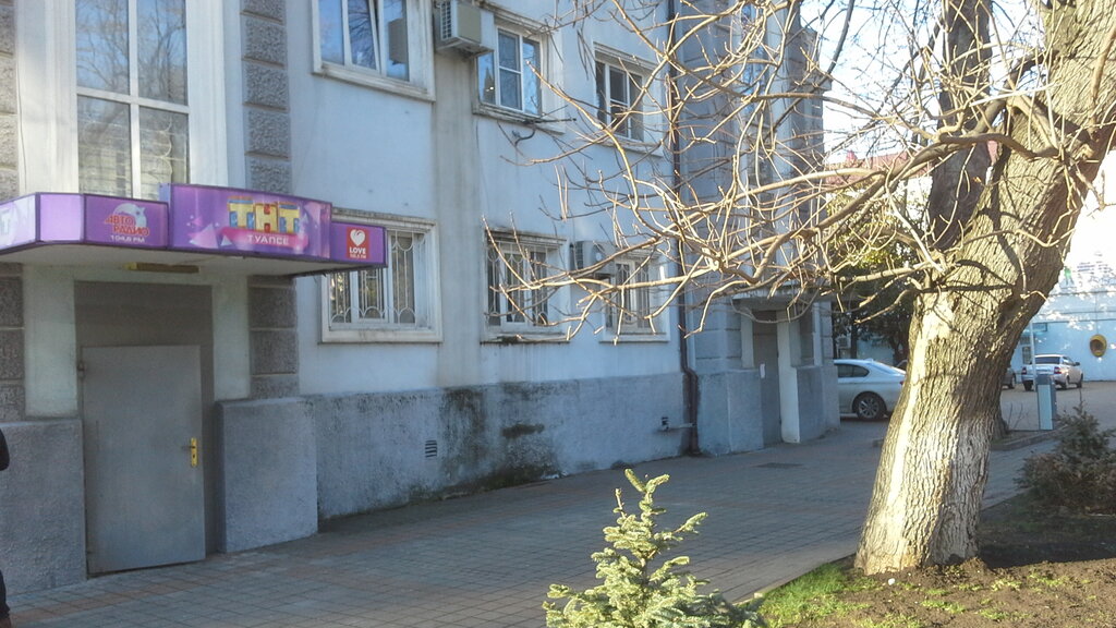 Televizyon kanalları Tuapse, Tuapse, foto