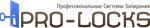 Pro-locks (Karyer Street No:2Ас1), anahtar ve kapı üreticileri  Moskova'dan