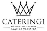 Catering1 (ulitsa Nikolaya Dmitriyeva No:11), catering firmaları  Ufa'dan