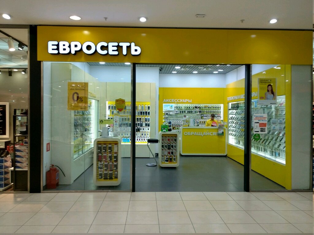 Cep telefonu ve aksesuarları satış mağazaları Euroset, Riazan, foto