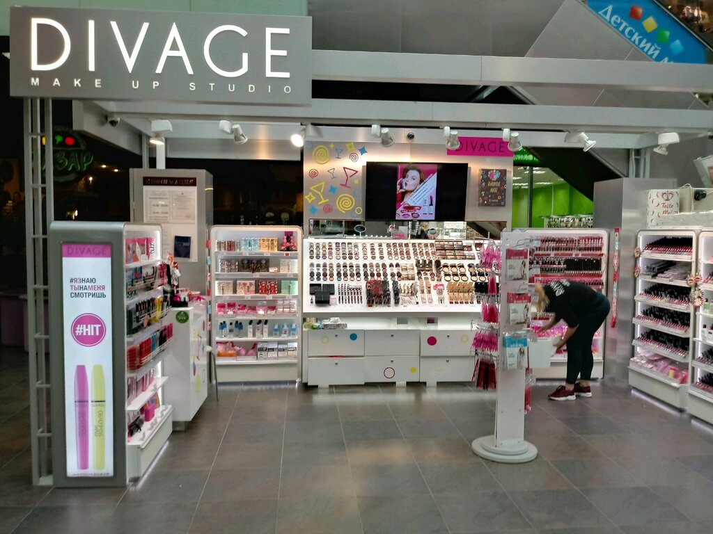 Kozmetik ve parfümeri mağazaları Divage make up studio, Volgograd, foto