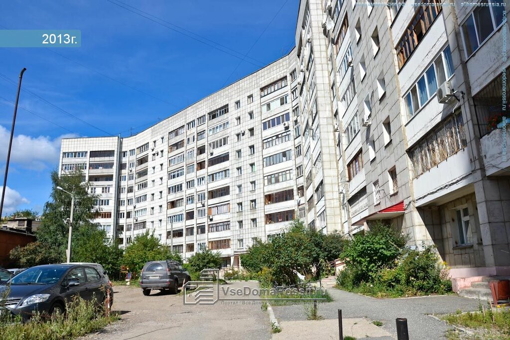 Çilingirler Sluzhba vskrytiya zamkov, Perm, foto